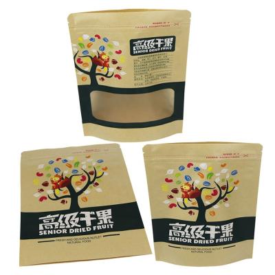 China Zipper Top Matt Laminated Kraft Paper Bag 0.28mm Thickness with 2000g Capacity for Food Packaging for sale