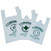 China PLA Cornstarch 100% Biodegradable Compostable Plastic Bags with Custom Logo Printing - 120g-250g Art Paper Options for sale