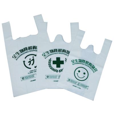 China PLA Cornstarch 100% Biodegradable Compostable Plastic Bags with Custom Logo Printing - 120g-250g Art Paper Options for sale