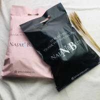 China Matte Black Poly Mailing Bags for Garment Packaging - 20-160 Micron Thickness, Custom Sizes with Self-Adhesive Seal for sale