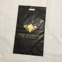 China Matte Black Poly Mailing Bags for Garment Packaging - 20-160 Micron Thickness, Custom Sizes with Self-Adhesive Seal for sale