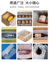 China HDPE Shockproof Inflatable Air Pillow Packaging with 12-Month Warranty and 7-10 Day Delivery for sale