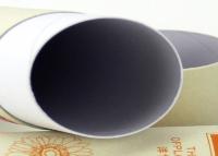 China Custom Printed Pantone Color Paper Tubes for Food Packaging 80mm Diameter for sale