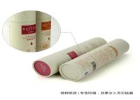 China Custom Printed Pantone Color Paper Tubes for Food Packaging 80mm Diameter for sale