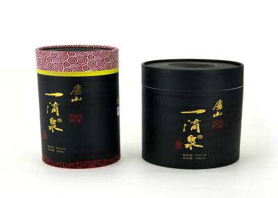 China Custom Cardboard Paper Tube with Window Lid for Food Packaging ISO9001 for sale