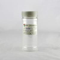 China 300ml Clear Plastic Cylinder Tubes , White PP Plastic Screw Lid for sale