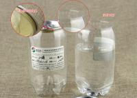 China 340ml Transparent PET Beverage Cans with Aluminum Easy-Open Lid - 57mm Diameter, 117mm Height for Soda and Juice Packaging for sale