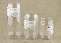 China Clear Plastic Beverage Cans 57mm Diameter 250ml Capacity with Aluminum Pull Ring and Custom Labels for sale