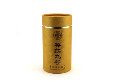 China Custom Kraft Paper Tube Packaging with Gold Stamping for Tea Gift 50mm Diameter for sale