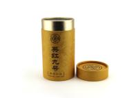 China Custom Kraft Paper Tube Packaging with Gold Stamping for Tea Gift 50mm Diameter for sale