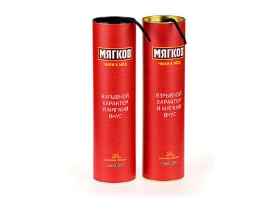 China Custom Paper Tube Packaging Cardboard Tube with Metal Movable Lid 52-126mm Diameter for sale