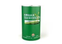 China Biodegradable Craft Paper Tube Composite Can with Plastic or Metal Lids 53mm to 124mm Diameter for sale