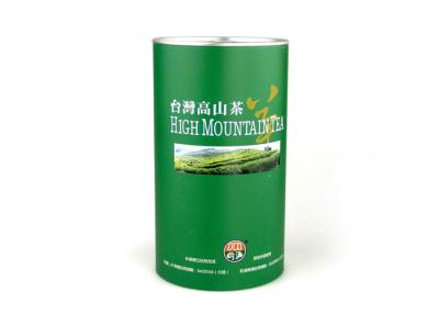 China Biodegradable Craft Paper Tube Composite Can with Plastic or Metal Lids 53mm to 124mm Diameter for sale