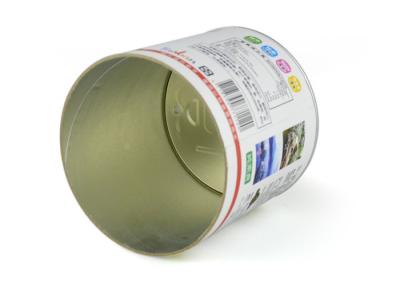 China Custom Printed White Paper Composite Cans with Cork Lid 99mm Diameter Cylinder Cardboard Tubes for sale