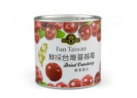 China Food Grade Airtight Cardboard Paper Coffee Cans 16mm to 150mm Diameter Easy Open Lid for sale