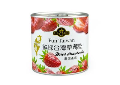 China Waterproof Paper Cans Packaging , Aluminum Easy Open Tube Packaging for sale