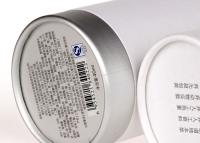 China White Print Cardboard Paper Tube Packaging Rolled Edge Round Boxes for sale