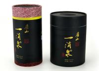 China Cylindrical Black Paper Tubes Round Clear Window Coffee Bean , Tea Packaging for sale