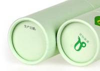 China Mini Eco-friendly Paper Cans Packaging Labeling Outside Matte Finishing for sale