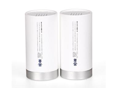 China Cylindrical Cream Bottle Box Packaging Paper Tube with Foam Pad 50mm Diameter Custom Height for sale
