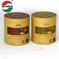 China Recyclable Paper Cans Packaging 16-150mm Diameter with FDA-SGS Certified Food Grade Lining for sale