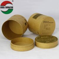 China Luxury Kraft Paper Cans Packaging for Gift , Cosmetics Customised for sale