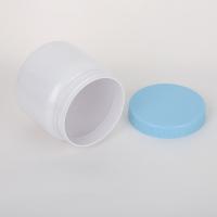 China 1kg PET Plastic Container with Screw Cap Baby Milk Powder Jar 1000ml for sale