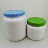 China White PET Plastic Jar 117mm Height 400g 1KG with Food Safety Certificate for sale