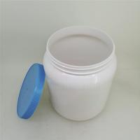 China White PET Plastic Jar 117mm Height 400g 1KG with Food Safety Certificate for sale