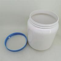 China White PET Plastic Jar 117mm Height 400g 1KG with Food Safety Certificate for sale