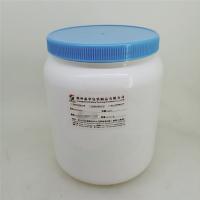 China White PET Plastic Jar 117mm Height 400g 1KG with Food Safety Certificate for sale