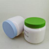 China White PET Plastic Jar 117mm Height 400g 1KG with Food Safety Certificate for sale