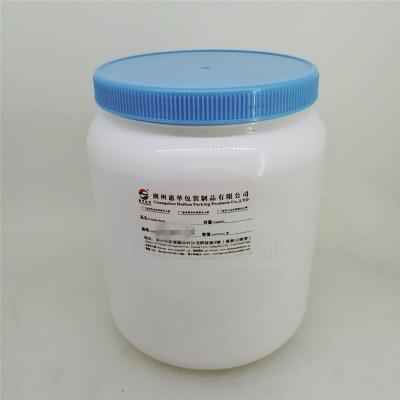 China Large White PET Milk Powder Bottles 2200ml Food Grade Containers with ISO9001 FSSC22000 Certification for sale