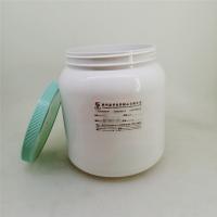 China Large White PET Milk Powder Bottles 2200ml Food Grade Containers with ISO9001 FSSC22000 Certification for sale