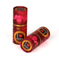 China Gold Stamping Cosmetic Cardboard Tube Packaging Attractive Rolled Edge 50mm Diameter for sale