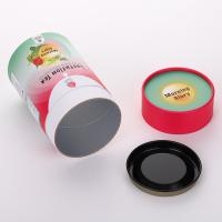 China Custom Powder Tea Packaging Paper Tube with Aluminum Foil Inner and Metal Lid 73mm for sale