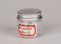 China Aluminum Cap Clear Pet Jars Small Plasic For Cosmetic Packaging for sale
