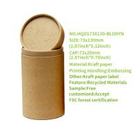 China Food Grade Cardboard Kraft Paper Tubes - Custom 16.8mm to 151.3mm Diameter Tea Coffee Packaging for sale