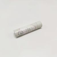 China Eco Friendly Kraft Paper Cans Packaging Biodegradable Lip Balm Tubes for sale