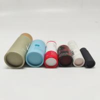 China Eco Friendly Kraft Paper Cans Packaging Biodegradable Lip Balm Tubes for sale