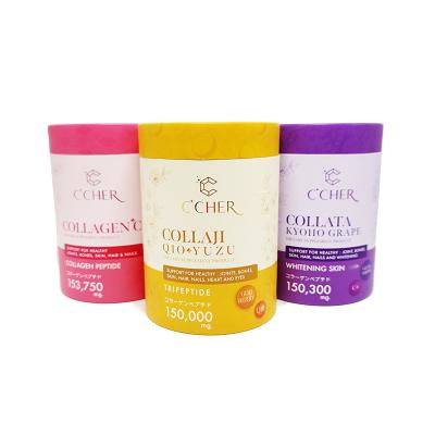 China Custom Printed Paper Composite Can 100mm x 140mm Cardboard Dog Food Packaging Tube for sale