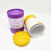 China Custom Printed Paper Composite Can 100mm x 140mm Cardboard Dog Food Packaging Tube for sale