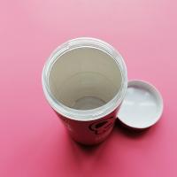 China CMYK Pet Food Can Dog Cat Treat Packaging Round Composite PET Plastic Jar 66mm x 165mm for sale
