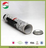 China Tinplate Metal Can Lids 59.5-124mm Diameter for Paper Can Packaging in Gold/Silver/Black for sale