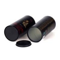 China Black Tea Bag Packaging Paper Composite Cans with Aluminium Pull Ring Lid for sale