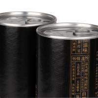 China Black Tea Bag Packaging Paper Composite Cans with Aluminium Pull Ring Lid for sale