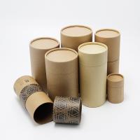China Custom Printed Kraft Paper Tube Packaging - 28-153mm Diameter Recyclable Tea Coffee Containers with FDA SGS Certification for sale