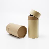 China Custom Printed Kraft Paper Tube Packaging - 28-153mm Diameter Recyclable Tea Coffee Containers with FDA SGS Certification for sale