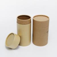 China Custom Printed Kraft Paper Tube Packaging - 28-153mm Diameter Recyclable Tea Coffee Containers with FDA SGS Certification for sale