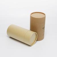 China Custom Printed Kraft Paper Tube Packaging - 28-153mm Diameter Recyclable Tea Coffee Containers with FDA SGS Certification for sale